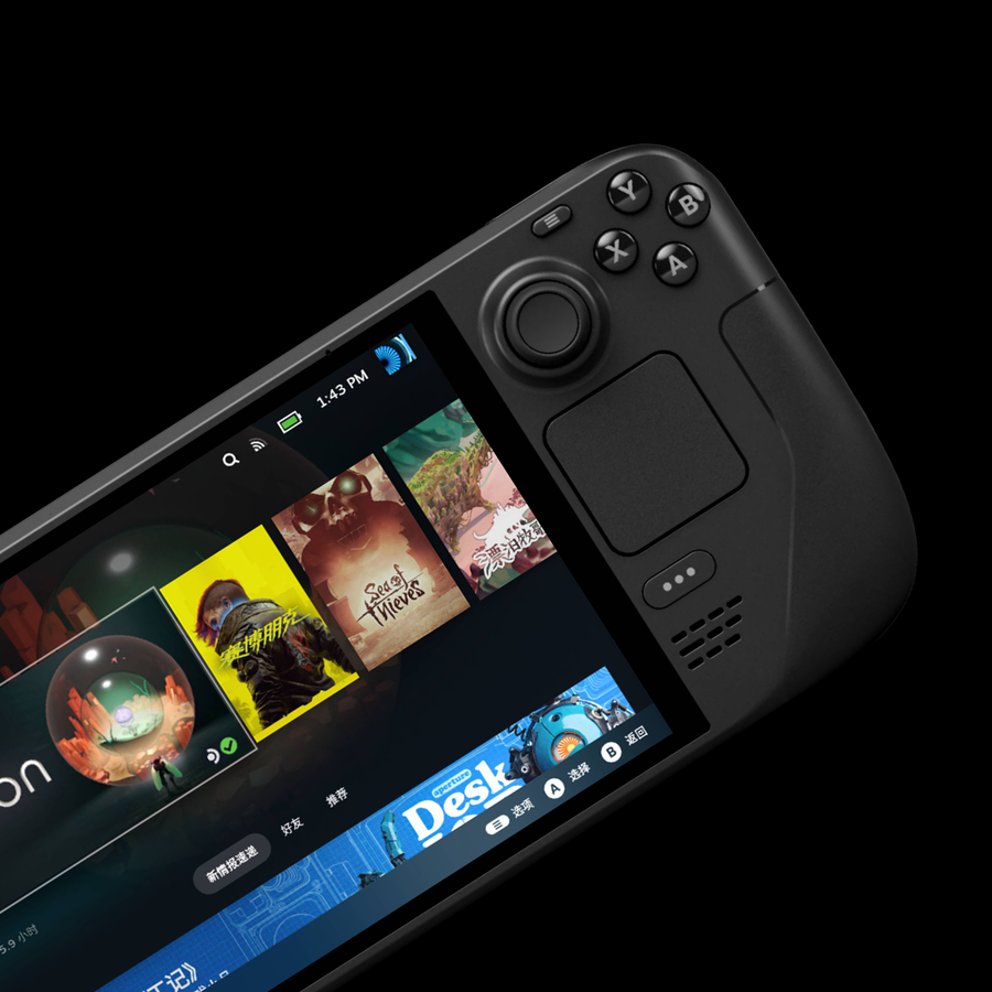 About Antank – Antank Official Store